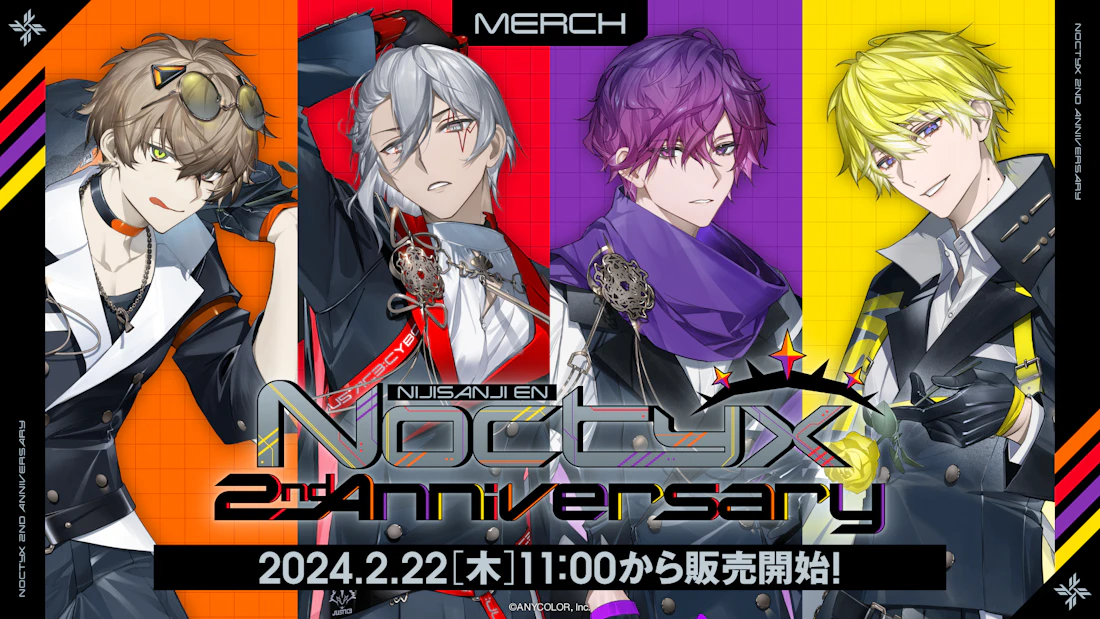 NIJISANJI EN「Noctyx 2nd Anniversary」2024年2月22日(木)11時（JST）からにじストア・ENストアにて同時販売開始！ | にじさんじ